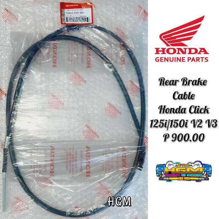 CABLE COMP. REAR BRAKE HONDA CLICK 125i/150i V2 & V3 (43450-K60-B61 ...