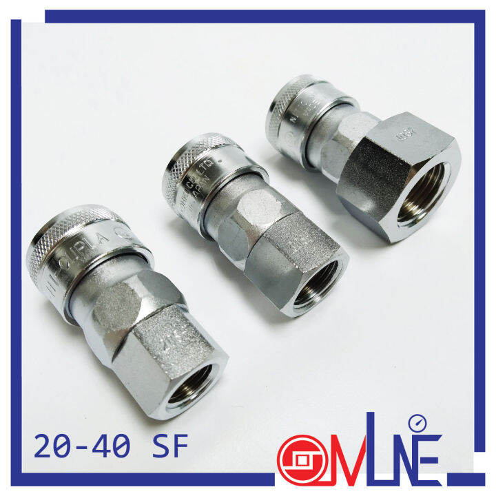 [HIGH QUALITY] NITTO 20SF - 40SF Air Coupling Compressor Socket Quick Coupler Connector (MAKE IN ...