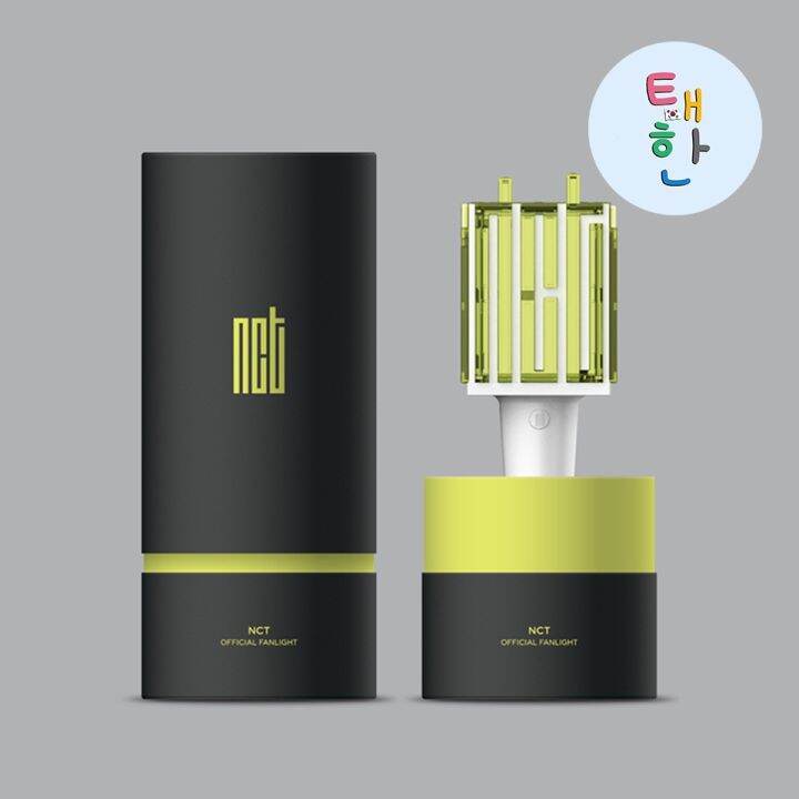 ส่งทันที พร้อมส่ง แท่งไฟ NCT OFFICIAL FAN LIGHT (NCT OFFICIAL LIGHT ...