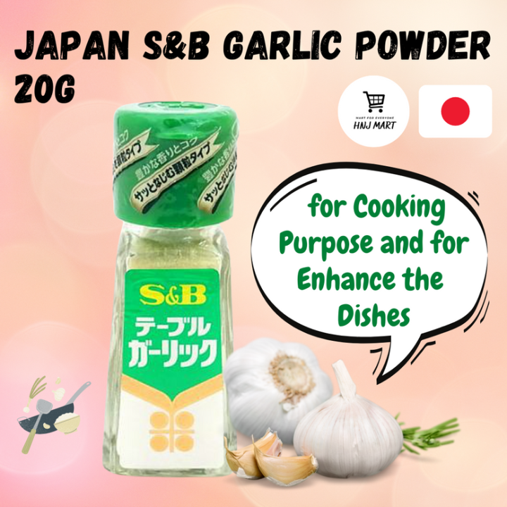 Japan S&B Garlic Powder 20g | Lazada