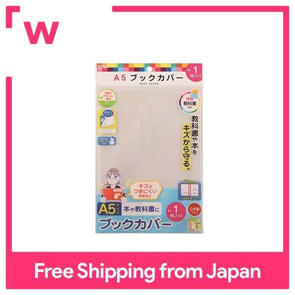 Kutsuwa book cover olefin A5 10 sheets set RA049-10P | Lazada PH