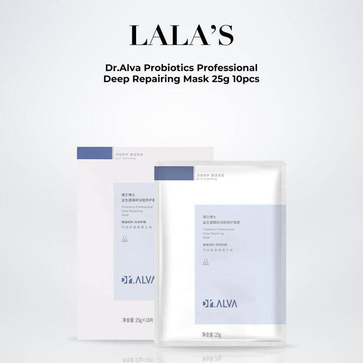 Dr.Alva Probiotics Professional Deep Repairing Mask 25g 10pcs | Lazada