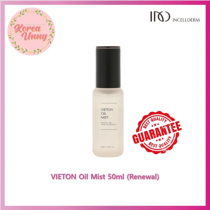 INCELLDERM Vieton Oil Mist(50ml / 1.69oz) / Vallatto Oil Mist(Renewal) / Koreaunny / 100% ...