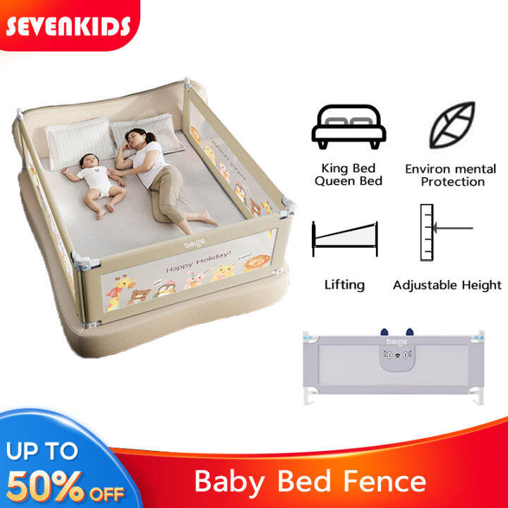 ♣Pagar baby safety Baby Bed Fence Adjustable Height Double Lock pagar ...