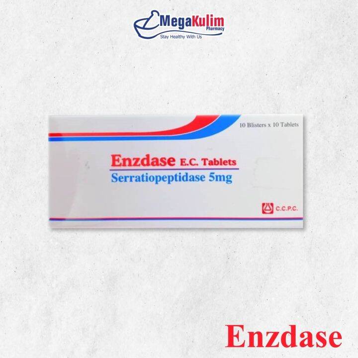 Enzdase EC Tablet 5mg (Box / Strips) | Lazada