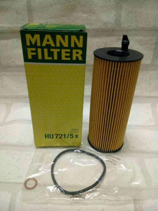 กรองน้ำมันเครื่อง BMW Series 5 E60 (2005 - 2010) รุ่น 520 d, 520 d ...