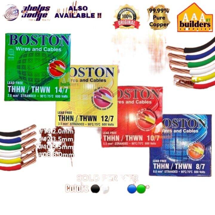 Boston / Phelps Dodge THHN THWN Stranded Wires 14 12 10 8 PER METER ...