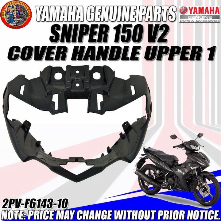 Yamaha Sniper 150 2019 Doxou Limited Edition Closer Look