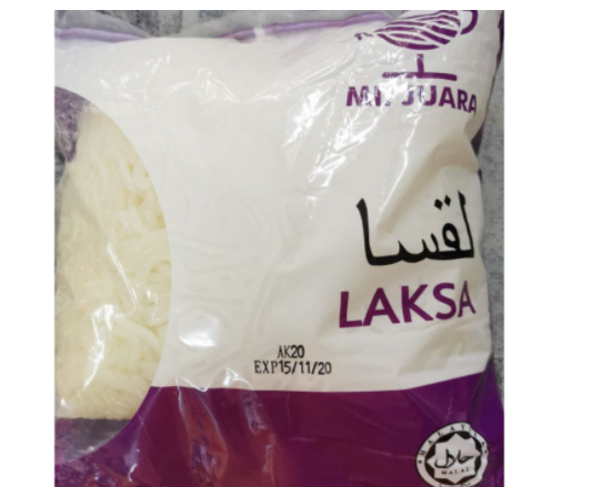 [HALAL] MI.JUARA MEE LAKSA(1kg) Laksa Noodle | Lazada