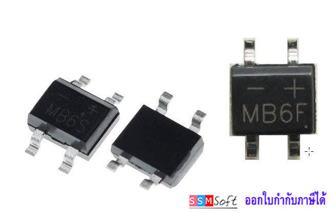 2ชิ้น MB6S/MF6F ไดโอดบริด 600V/0.5A | Lazada.co.th
