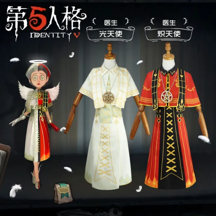 Fifth personality cosplay suit light angel cos the blazing angels cos ...