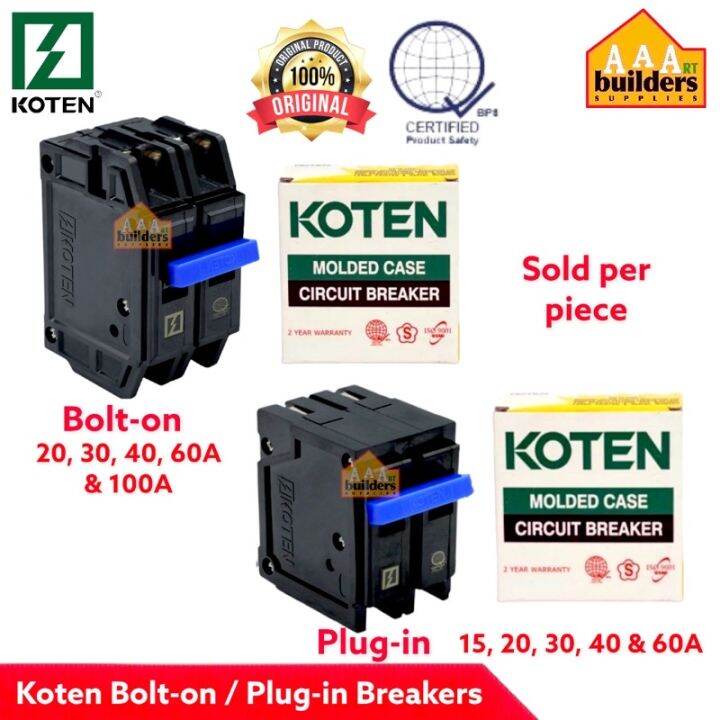 【READY STOCK】 ♕Koten Plug-in Bolt-on Circuit Breaker 2Pole 15A 20A 30A 40A 60A 100A♂ | Lazada PH