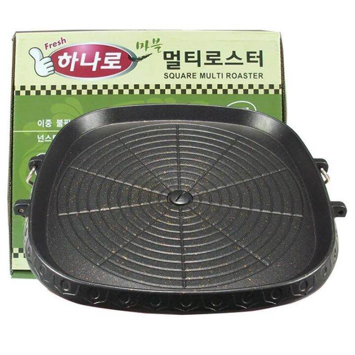 Korean Square Non-stick Grill Pan Barbecue Plate Barbecue Plate Gas ...