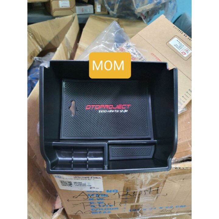 Otoproject Center multi tray console box tengah All New Innova Reborn ...