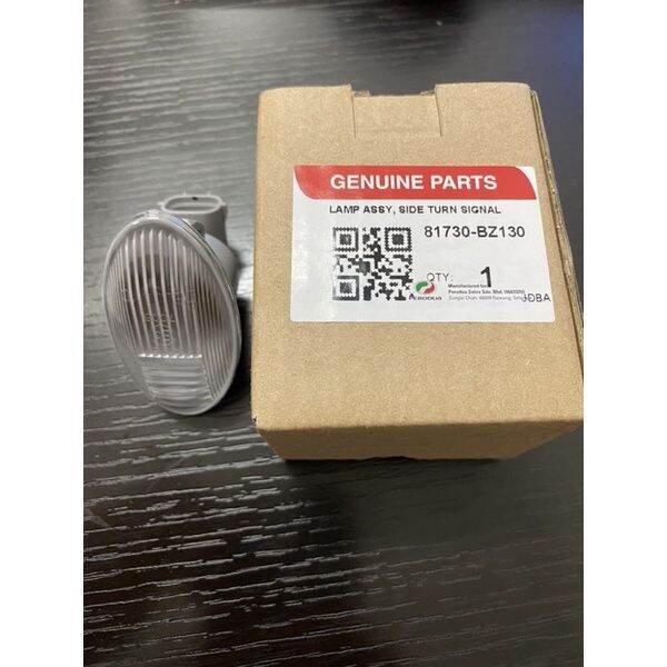 ORIGINAL PERODUA AXIA / BEZZA FENDER LAMP / SIDE TURN SIGNAL LAMP ...
