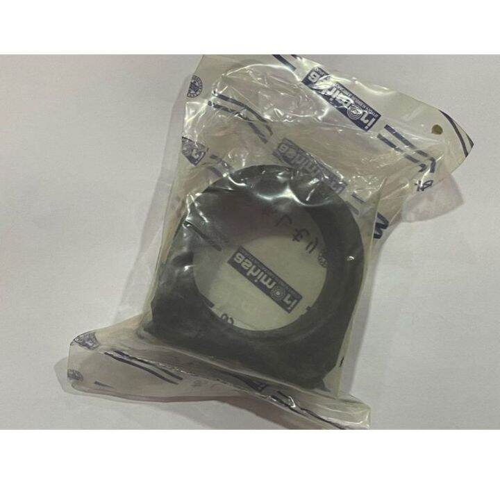 Perodua Alza Myvi Steering Rack Rubber LH | Lazada