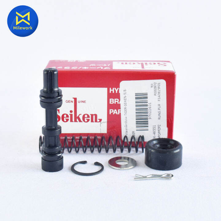 ชุดซ่อมคลัทซ์บน TIGER SEIKEN 5/8 (SK-46551) (สินค้าได้รับตามรูปที่แสดง ...