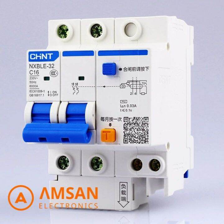 ELCB CHINT NXBLE-32 2P 6A 10A 16A 20A 25A 32A RCBO 30mA Perlindungan Kebocoran Arus dan ...