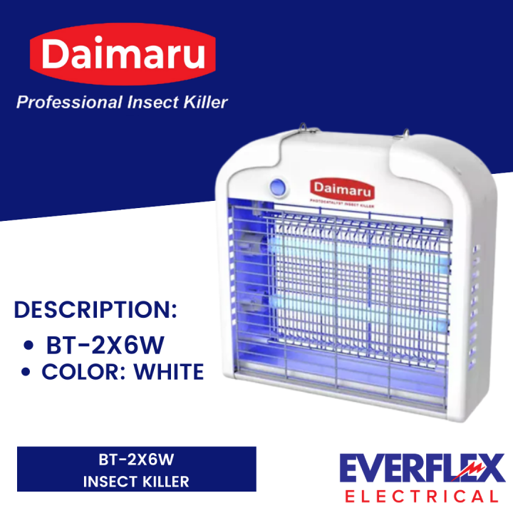 BT-2X6W DAIMARU INSECT KILLER | Lazada PH