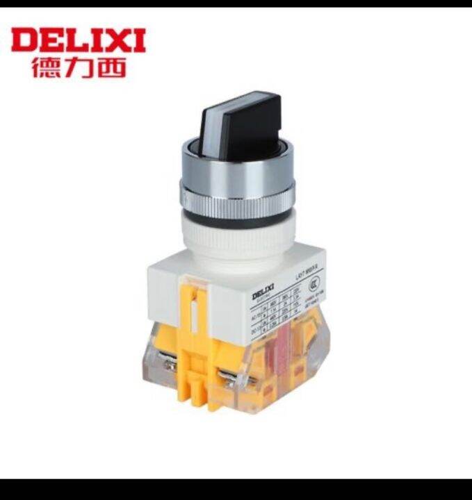 DELIXI Selector Switch LAY7 | Lazada PH