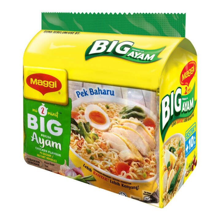Maggi Big Chicken 98gm*5 | Lazada