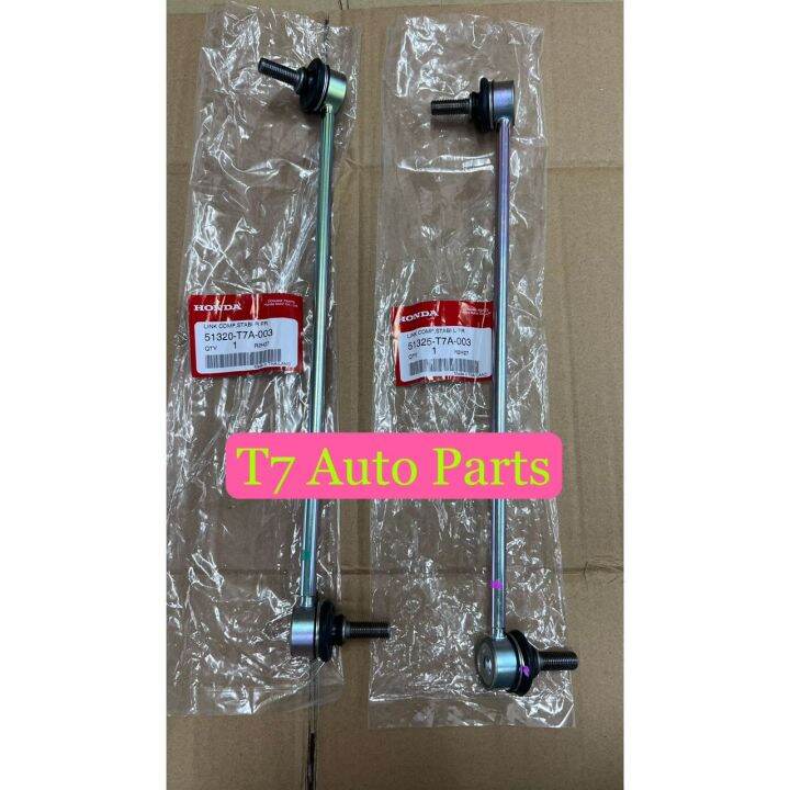 ORIGINAL HONDA HRV T7A FRONT STABILIZER LINK SET (2@) 51320-T7A-003 RH ...