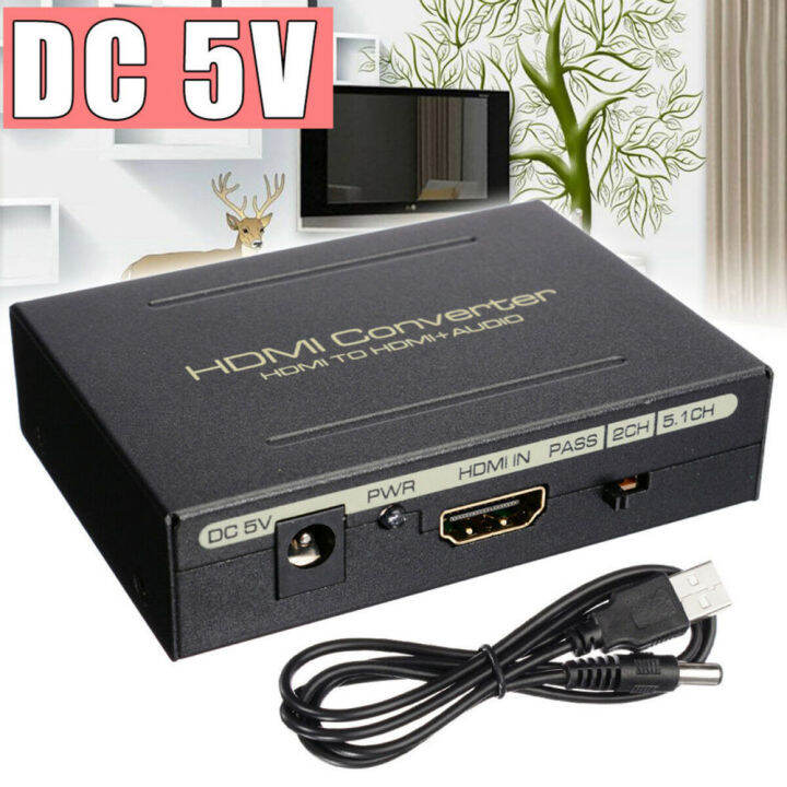 QINDALLE 5.1CH Format HDMI To HDMI+Audio Analog HDMI to SPDIF HDMI ...