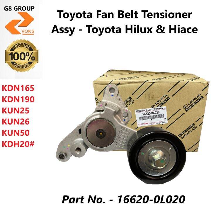 Toyota Fan Belt Tensioner Assy - Toyota Hilux & Hiace ( 16620-0L020 ...