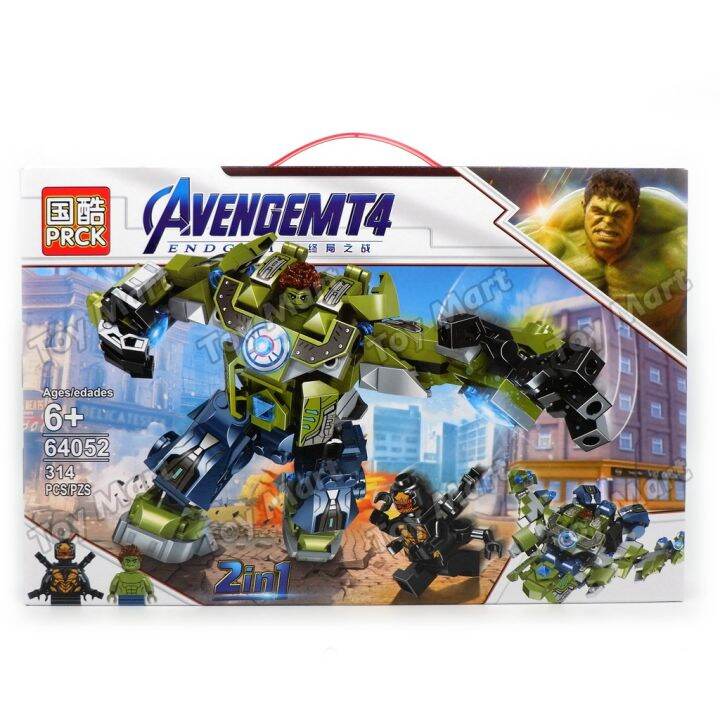 Lego Hulk Mech Marvel Superhero 2 in 1 Blocks Action Collectible Play ...