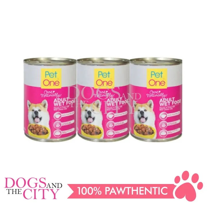 PET ONE Adult Wet Food in Can 405g (3 cans) | Lazada PH