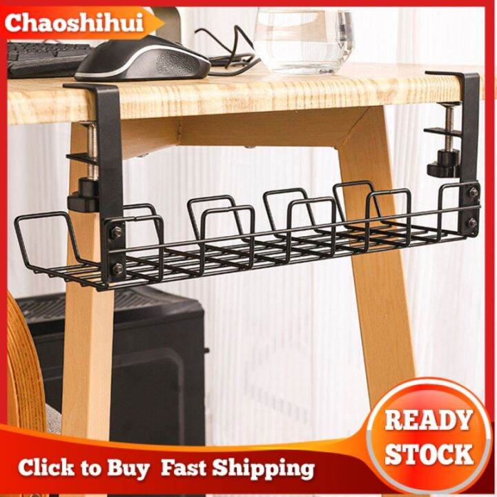 Under Desk Wire Storage Rack Under Desk Cable Organizer Wire Cable Tray ...
