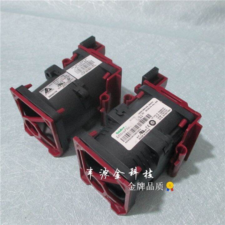 ใหม่เดิม PFM0412HS สำหรับ HP DL360 Gen9 G9พัดลม750688-001 792852-001 ...