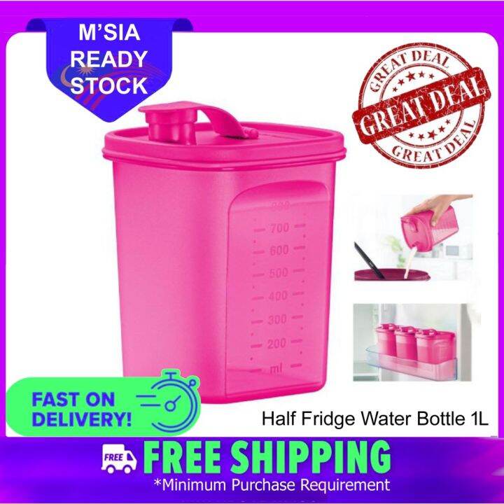 Tupperware Fridge Water Tumbler 1L | Lazada