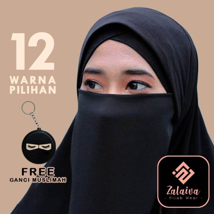ZALAIVA Cadar Tali 2 (dua) Layer Niqab Tanpa Jahitan di bawah mata Premium Half Purdah | Lazada ...