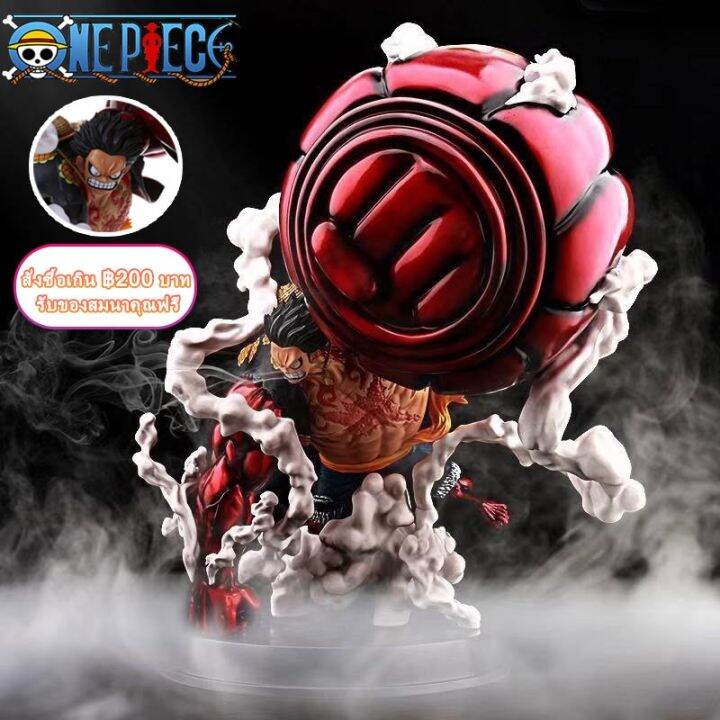 One Piece Anime Figure Monkey D Luffy Gear 4 Figure High Quality Action ...