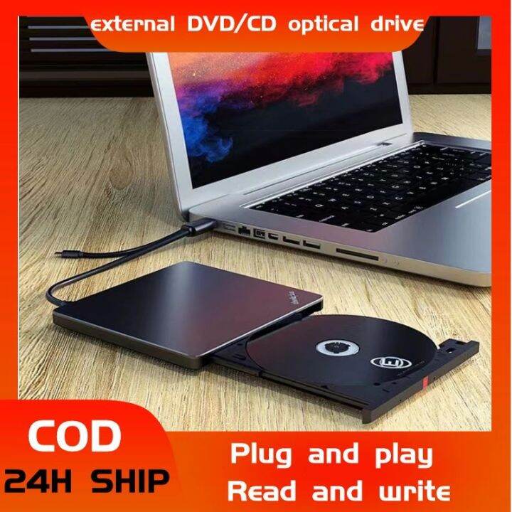 O external DVD/CD optical drive DVD player laptop desktop computer USB ...