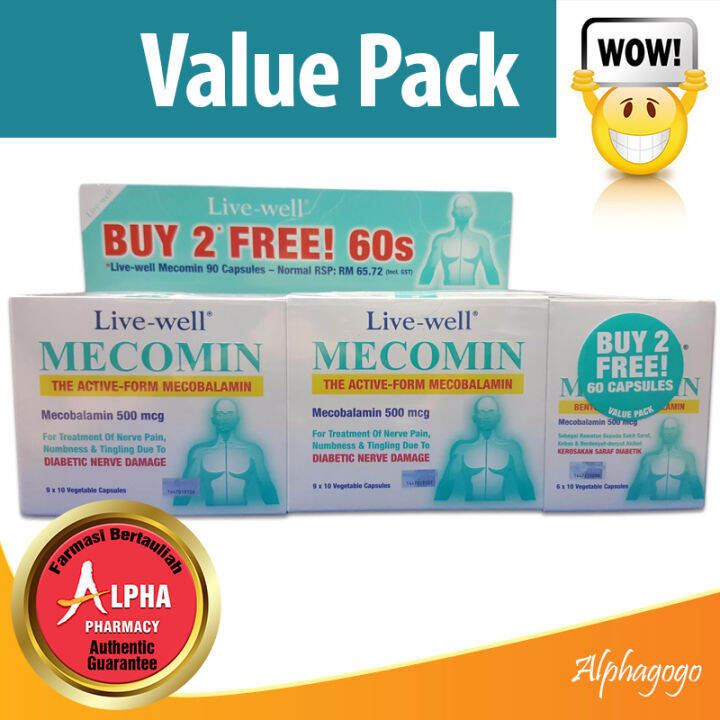 Live-Well Mecomin (90 capsules / 2 X 90 capsules FREE 60 capsules) | Lazada