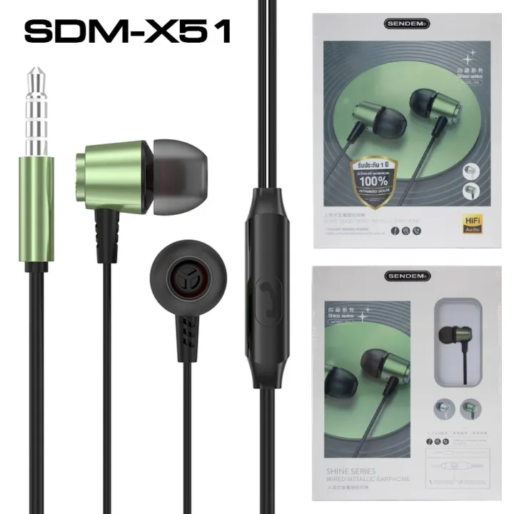 【Ready Stock】SENDEM | X51 Shines Series Wired Metallic Earphone 3.5mm ...