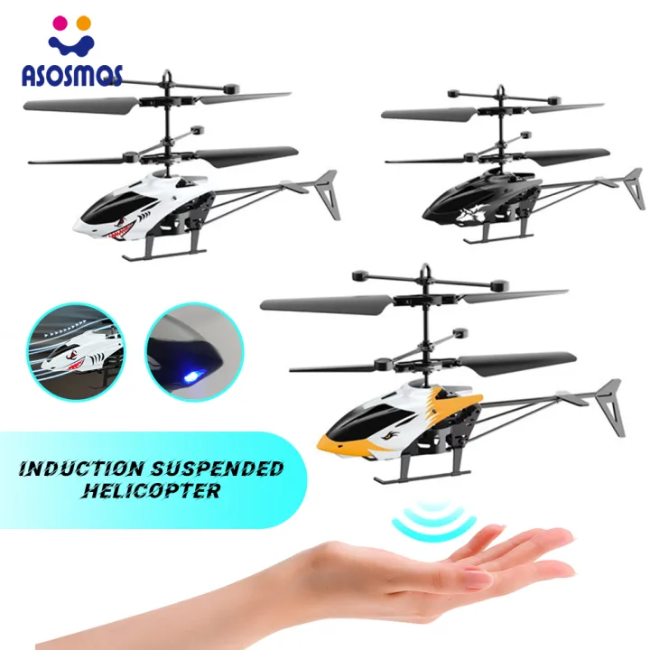 ASM Remote Control Helicopter USB Recharging Battery Mini Flying ...