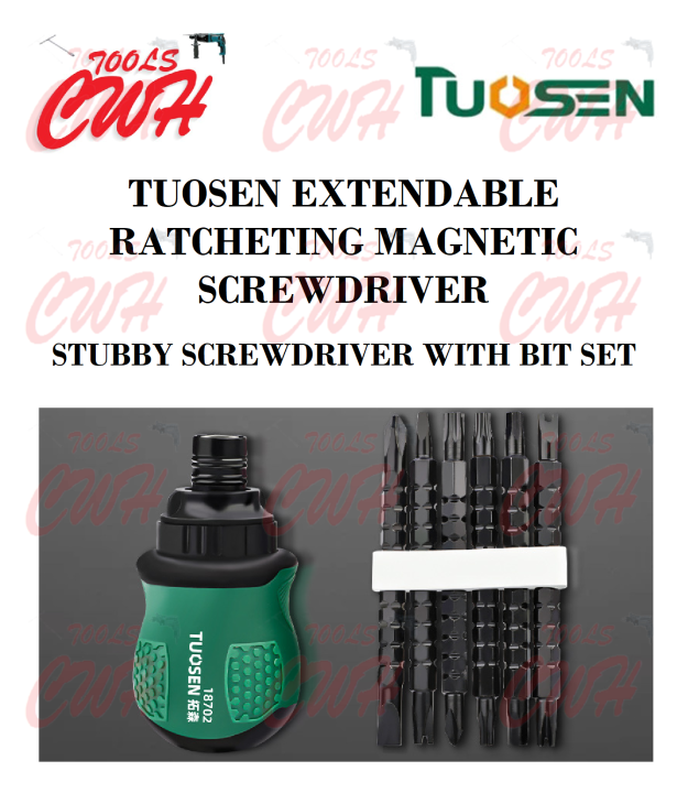 PRC TUOSEN 2IN1 STUBBY EXTENDABLE RATCHETING MAGNETIC SCREWDRIVER BIT ...