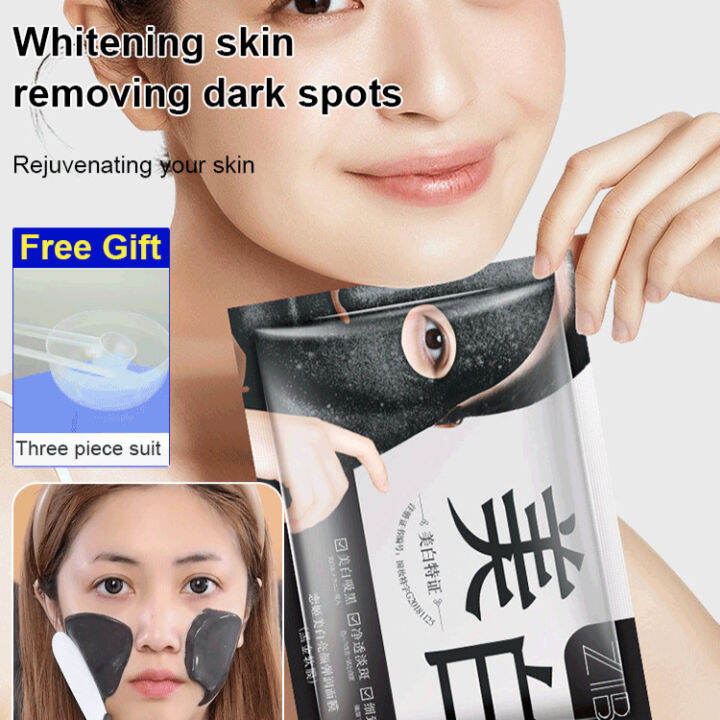W [Whitening skin] Black modeling mask powder | Lazada PH