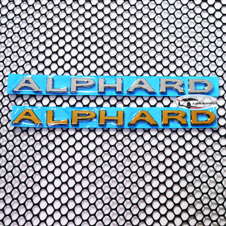 โลโก้ ALPHARD อัลพาร์ด สำหรับติดท้าย TOYOTA ALPHARD โตโยต้า อัลพาร์ด ...
