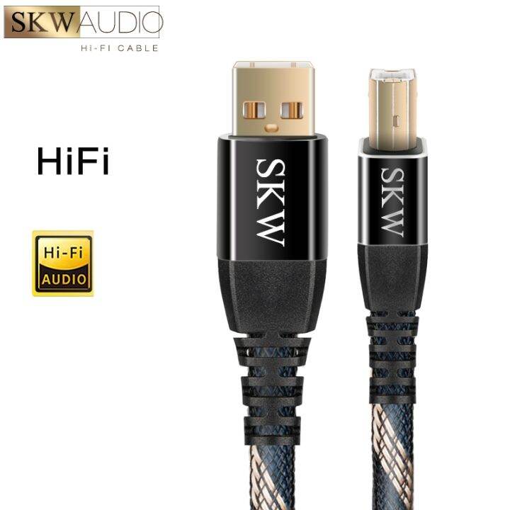 【YF】 Hi-Fi USB 2.0 Printer High-Speed A Male to B Cord High Conductor ...