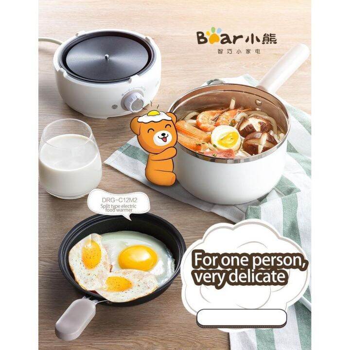 [100% Genuine] Bear Multi Cooker BMC-W12L Portable3 Layer ONE YEAR ...