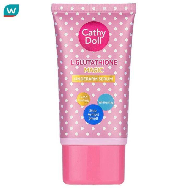 Cathy Doll เคที่ ดอลล์ แอลกลูต้าไธโอน เมจิก อันเดอร์อาร์ม เซรั่ม 50 ...