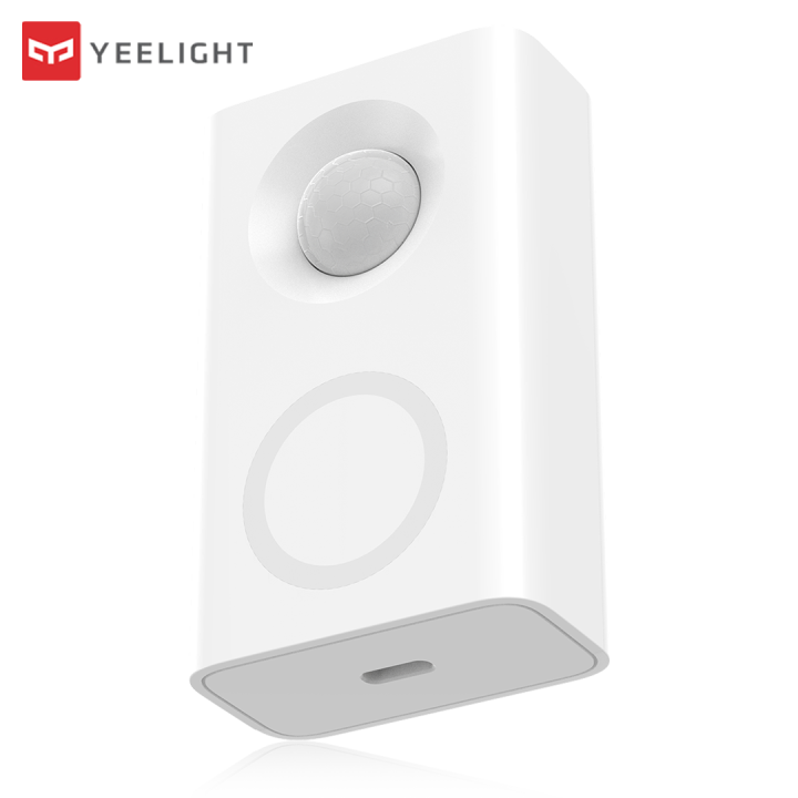 Yeelight Human Presence Sensor P20 Active and Passive Dual Modes Super ...