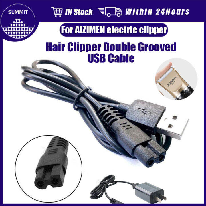 Electric Razor Usb Cord Charger 5V 1A Hair Clipper Adapter for Shaver ...