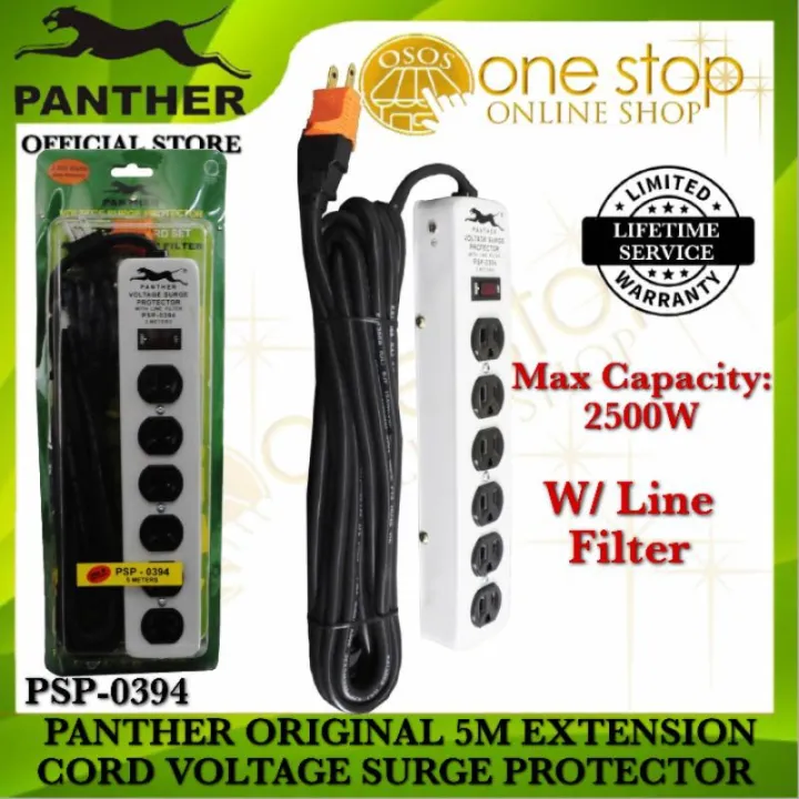 Panther Extension Cord & Voltage Surge Protector 5 meters PSP 0394 ...