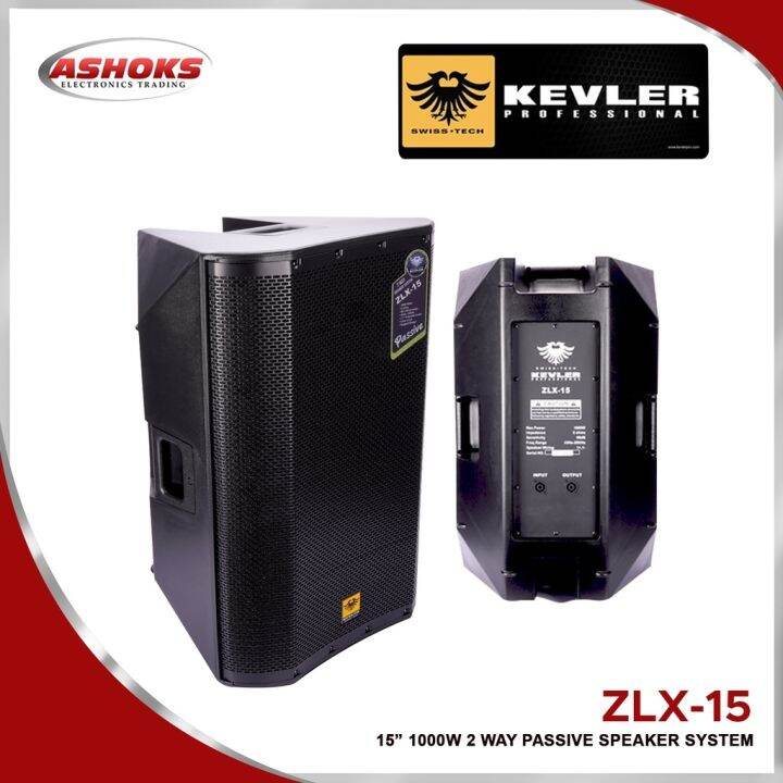 Kevler Original ZLX-15 15 inches 1000W 2 Way Bass Reflex Passive ...