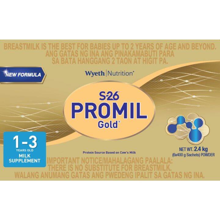 S26 Promil Gold Three Milk Supplement for Kids 1-3 Years Old 2.4kg ...